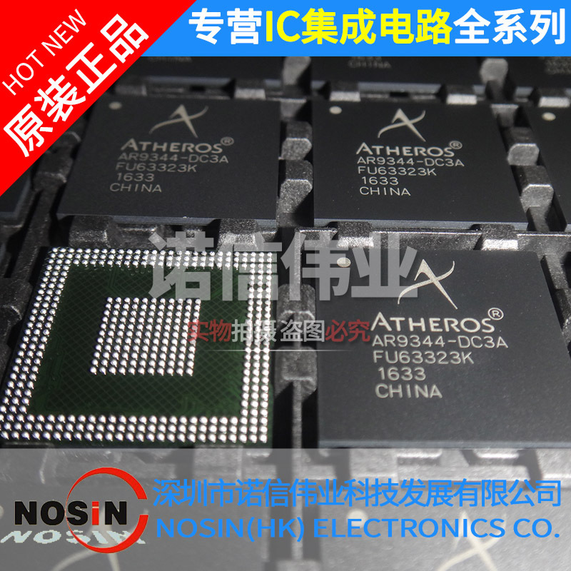 原装 AR9344-DC3A AR9344DC3A BGA409 无线WIFI路由器IC 电子元件_射频IC_维库电子市场网
