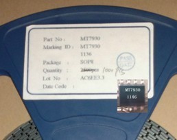 MT7933 高PFC隔离式AC-DC LED照明驱动IC_LED驱动IC_维库电子市场网