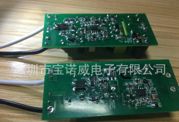 PT2313L 单片4通道音频处理专用芯片_处理器MPU_维库电子市场网