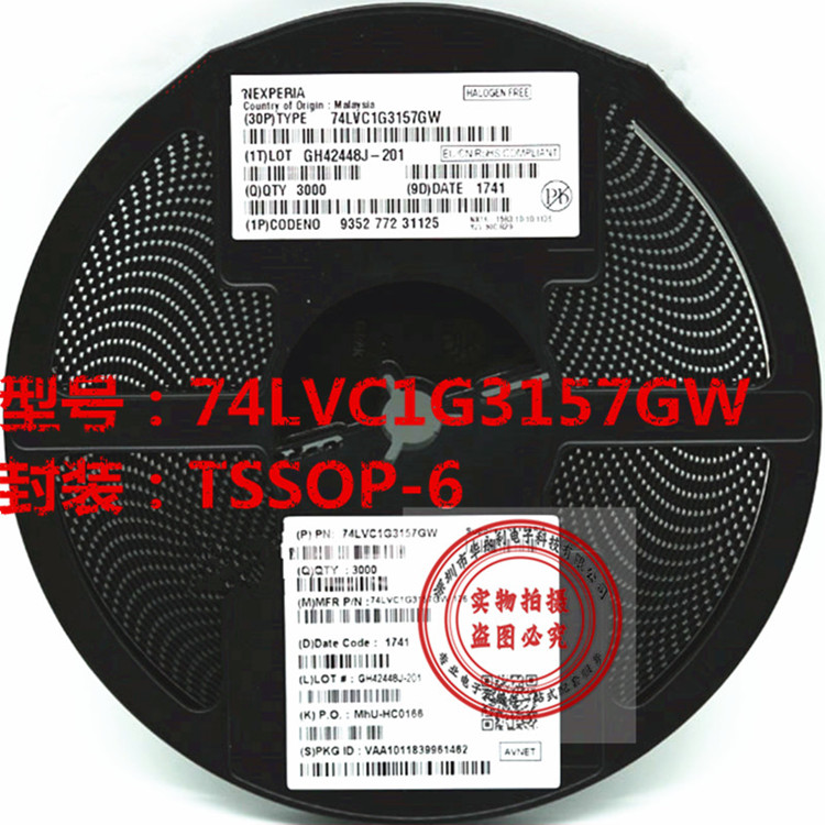 74LVC1G3157GW TSSOP6 逻辑IC_逻辑IC_维库电子市场网