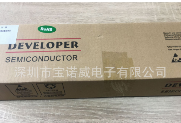TM1622多功能LCD驱动专用芯片_LED驱动IC_维库电子市场网