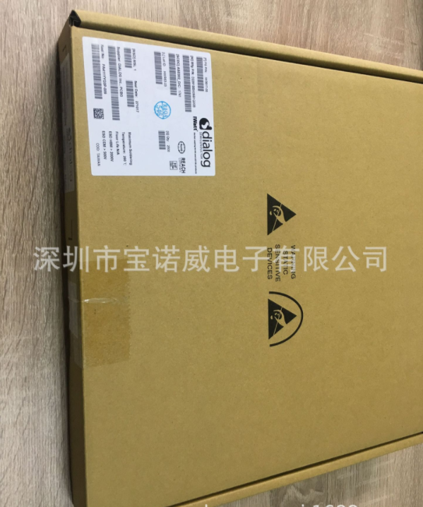 TM1622多功能LCD驱动专用芯片_LED驱动IC_维库电子市场网