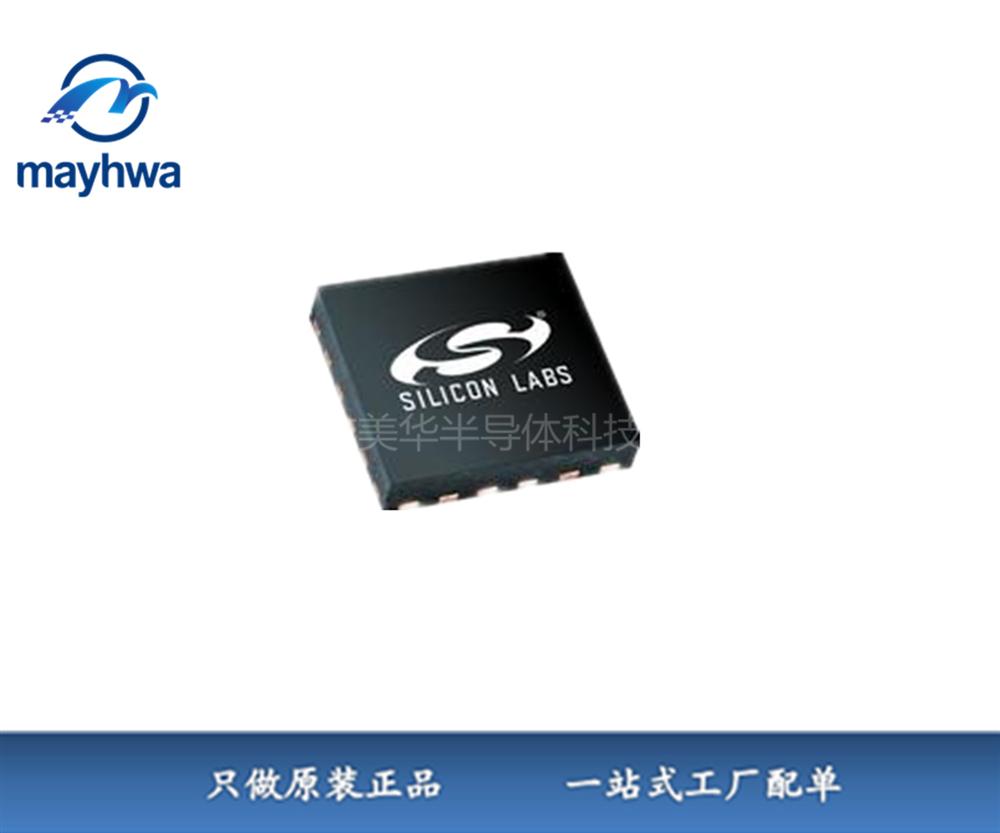 C8051F310-GQR SILICON LABS(芯科) IC电子元器件全新原装现货_单片机MCU_维库电子市场网