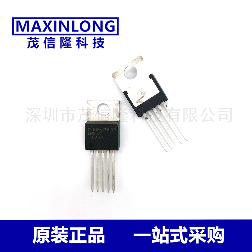 LM2575T-3.3/NOPB TI TO220-5 DC开关稳压器_稳压IC_维库电子市场网