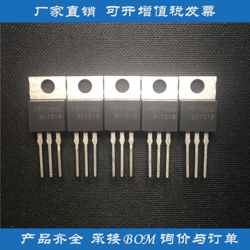 AOT12N30 原装场效应MOS管 N沟道 300V 11.5A 直插TO-220 T12N30_MOSFET_维库电子市场网