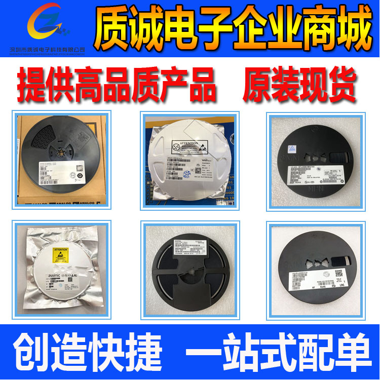 IN5406 1N5406 3A600V 整流二极管_整流二极管模块_维库电子市场网