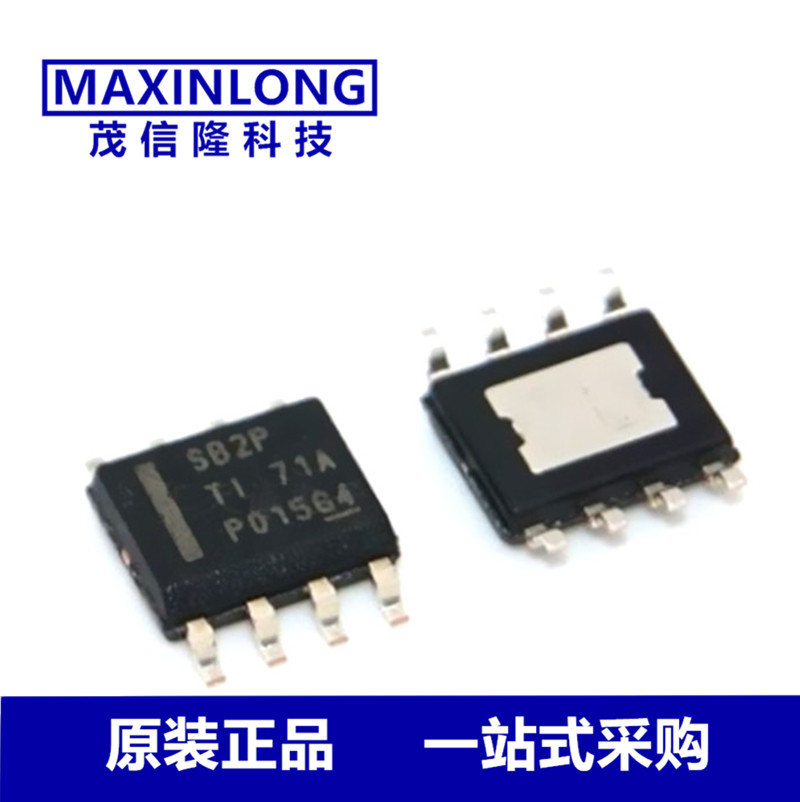 LMR16020PDDAR TI SOP8 DC开关稳压器_DC-DC_维库电子市场网