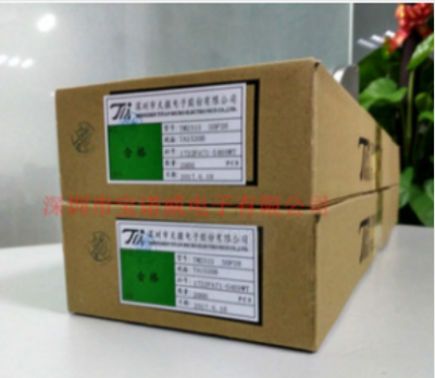 DD312 大功率LED驱动芯片_LED驱动IC_维库电子市场网