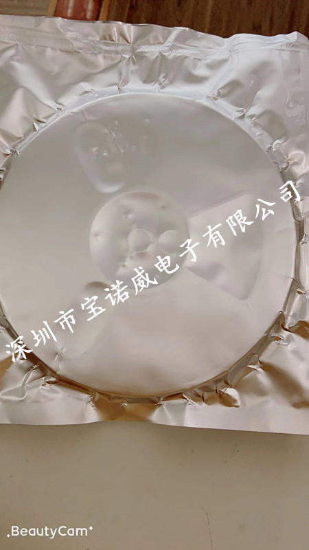 DD312 大功率LED驱动芯片_LED驱动IC_维库电子市场网