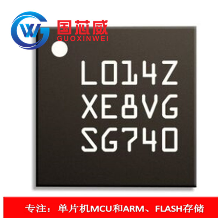 嵌入式处理器STM32L011E4Y6TR_单片机MCU_维库电子市场网