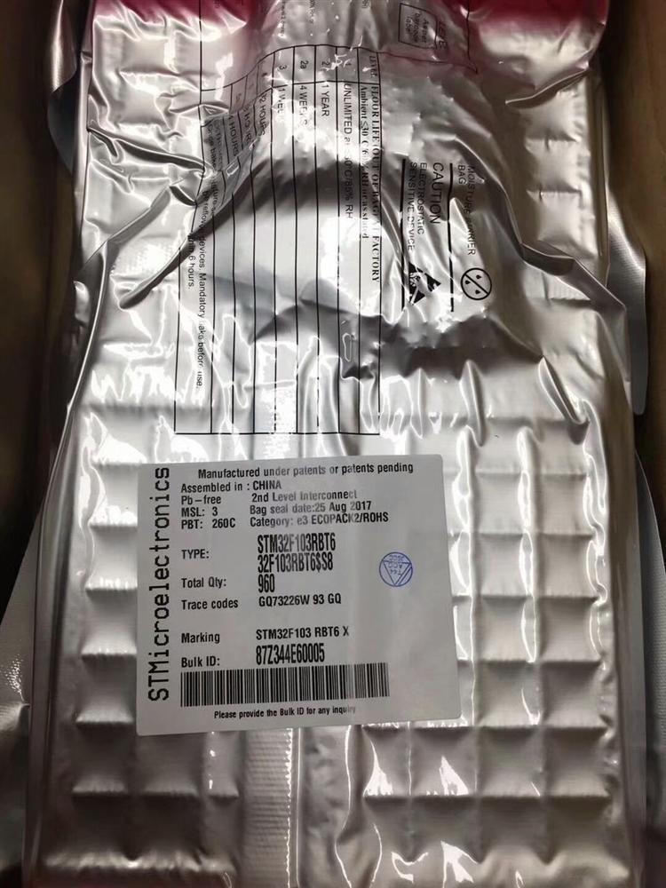 车载系列SSD102系列IC_其他IC_维库电子市场网