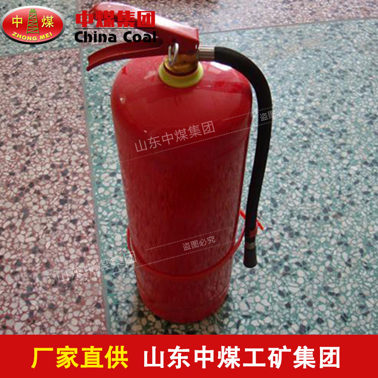 MFZ/ABC3干粉灭火器发货及时_其他未分类_维库电子市场网