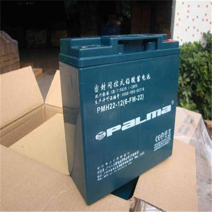 PAMLA八马蓄电池PM33-12现货批发_铅酸蓄电池_维库电子市场网