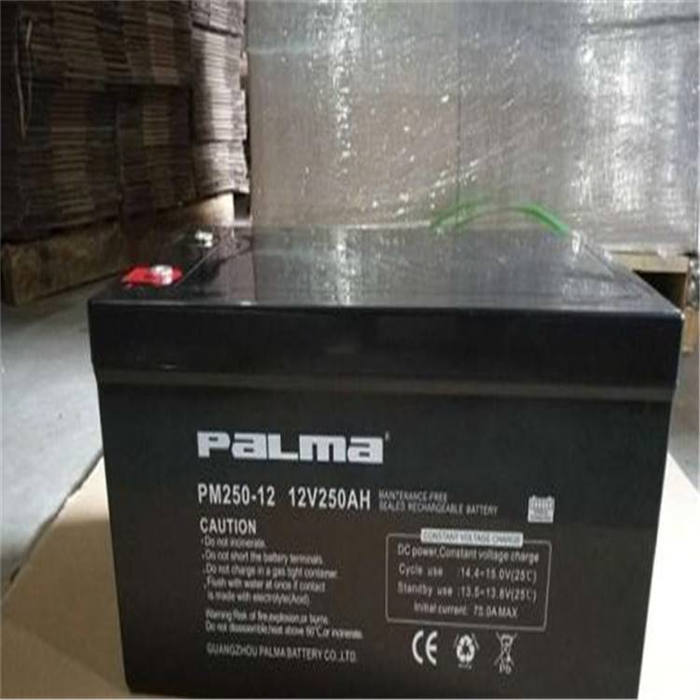 PAMLA八马蓄电池PM33-12现货批发_铅酸蓄电池_维库电子市场网