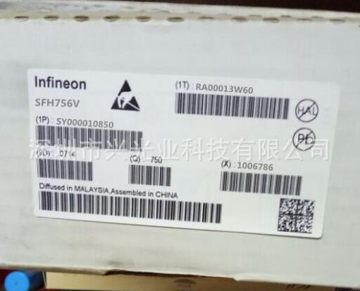 原装光纤收发器SFH756V_齿轮传感器_维库电子市场网