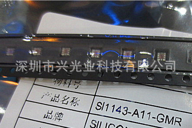 SI1143-A11-GMR SI1143-A11-GMR Silicon 紫外线光传感器_齿轮传感器_维库电子市场网