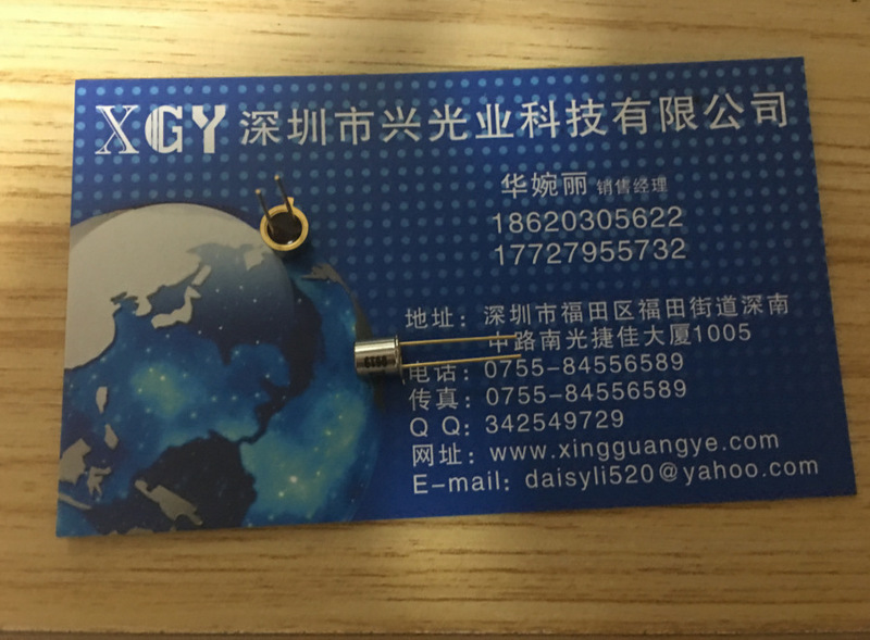 OSRAM红外线发射管 SFH482-1 波长 880nm 原装现货_光电子/光纤/激光_维库电子市场网