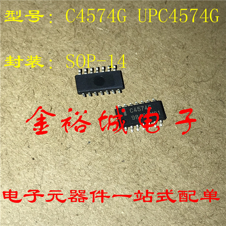 贴片全新原装进口 UPC4574G C4574G 封装SOP-14 低噪音运算放大器_放大器_维库电子市场网