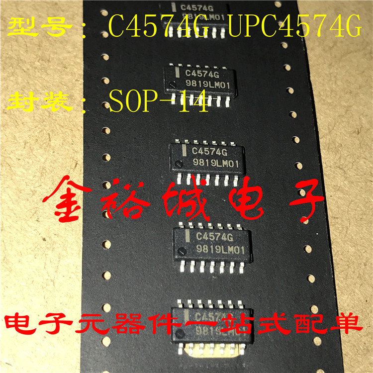 贴片全新原装进口 UPC4574G C4574G 封装SOP-14 低噪音运算放大器_放大器_维库电子市场网