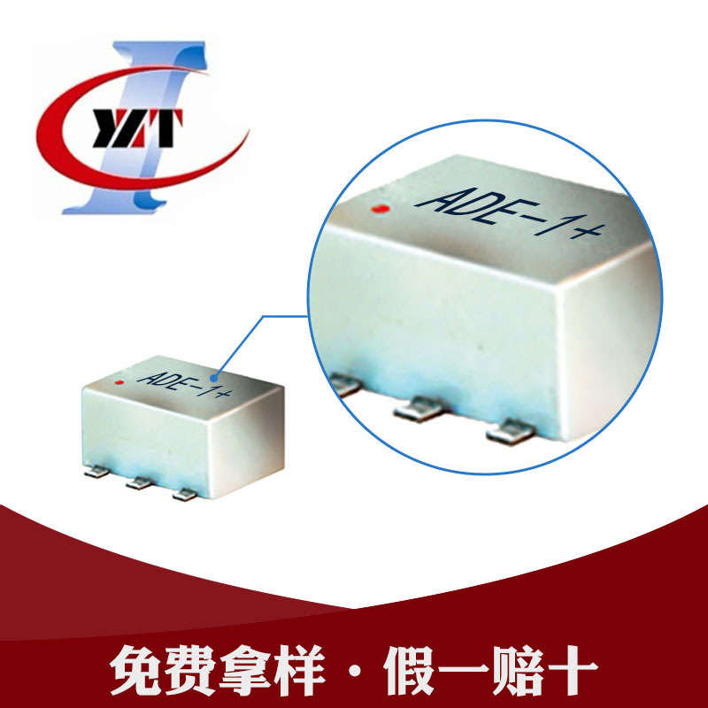 ADE-1+报价_ADE-1+混频器_Mini-circuits ADE-1+-益中天科技_射频IC_维库电子市场网