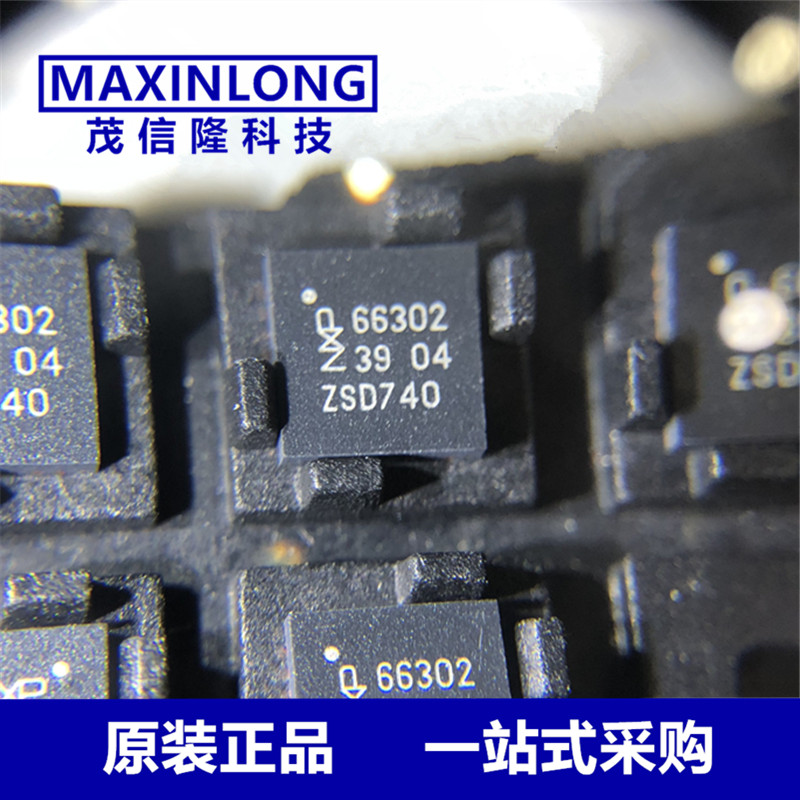 CLRC66302HN NXP 32HVQFN RFID监控IC_射频IC_维库电子市场网