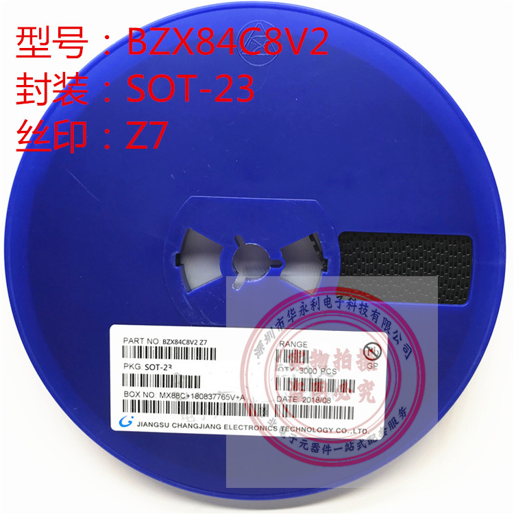 稳压二极管BZX84C8V2 SOT23 Z7 8.2V 0.35W_稳压二极管_维库电子市场网
