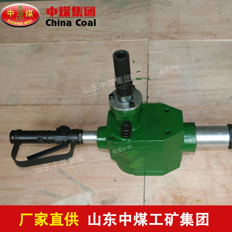 ZQS-65-2.2S气动手持式锚杆钻机分类及特点_其他未分类_维库电子市场网