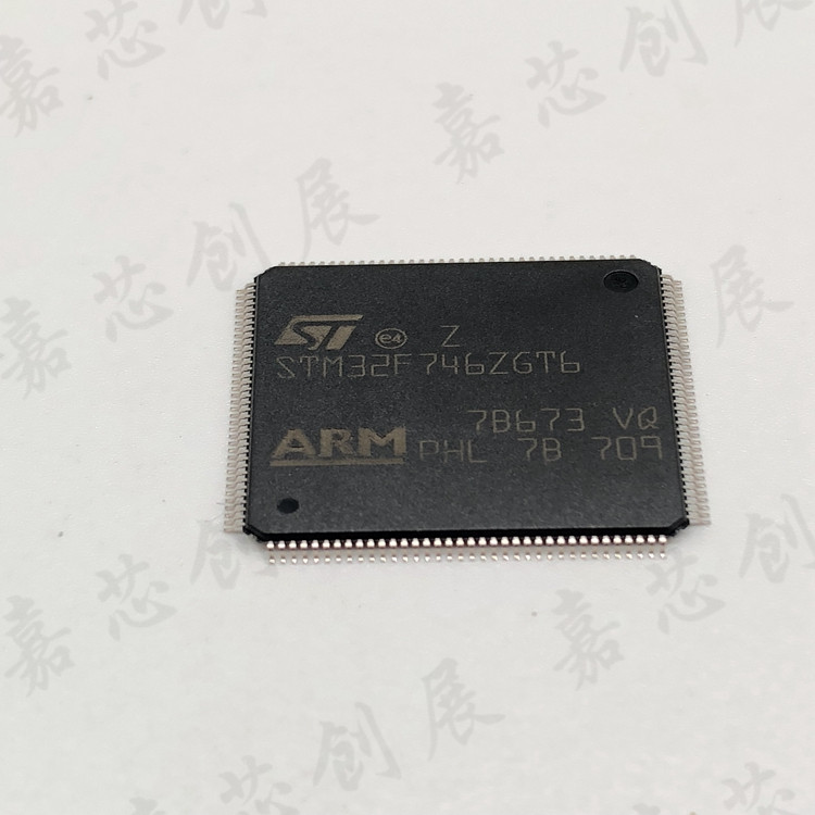 ARM微控制器 STM32F746ZGT6 ST专营_单片机MCU_维库电子市场网