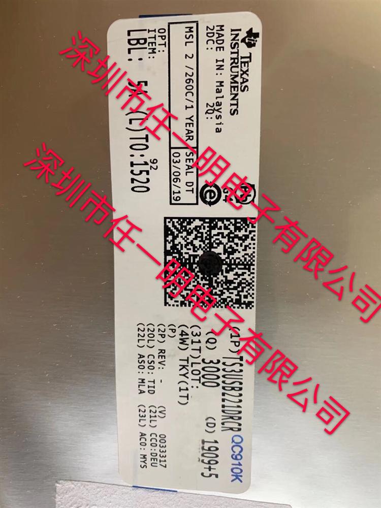 TS3USB221全国供应商 TS3USB221资料|PDF Datasheet|价格【TI 德州仪器】_维库电子市场网