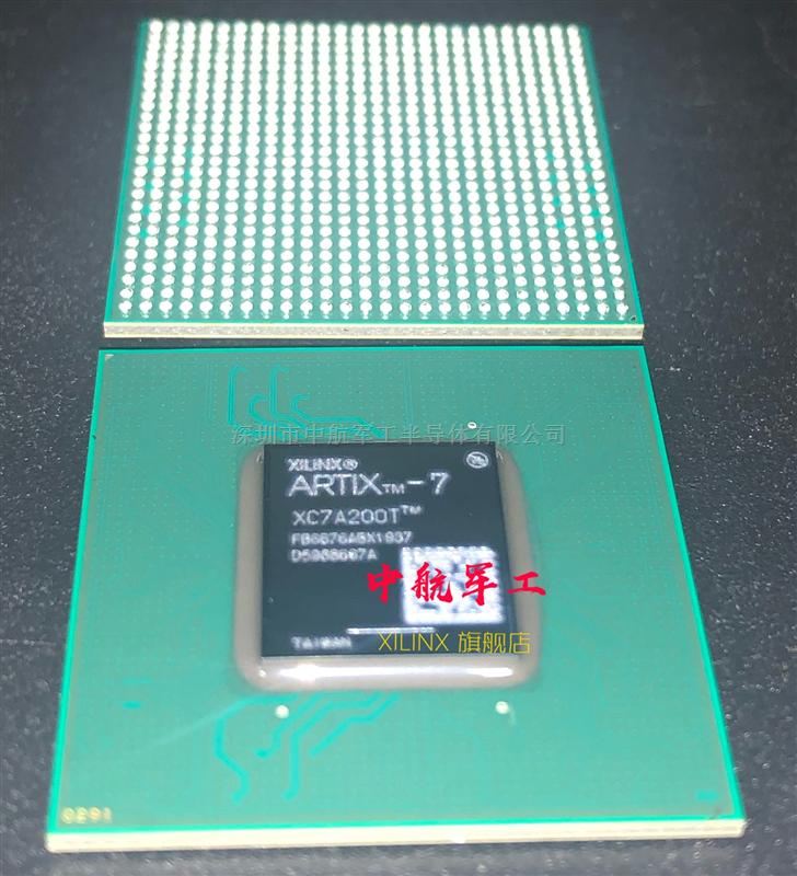 XC7A200T-2FBG676I全国供应商【维库电子市场网】XC7A200T-2FBG676I资料|PDF Datasheet|价格_维库电子市场网