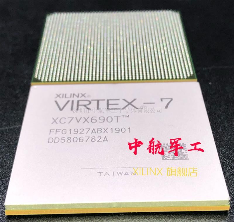 XC7VX690T-2FFG1927I全国供应商【维库电子市场网】XC7VX690T-2FFG1927I资料|PDF Datasheet|价格 ...