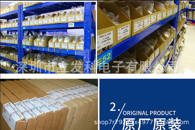 全新原装 SP3485EN SP3485EN-L/TR SP3485E 封装SOP8配单_逻辑IC_维库电子市场网