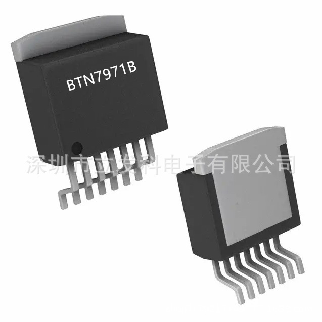 BTN7971B封装TO263驱动器电机驱动芯片一站试配单可以增值票_LED驱动IC_维库电子市场网