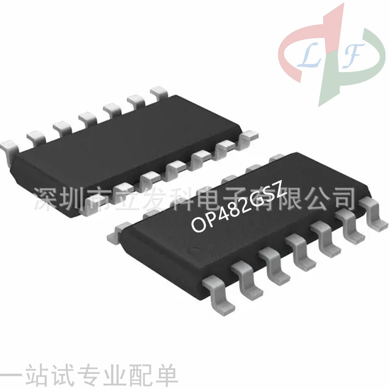OP482GSZ OP482GS OP482G封装SOP14放大器全新原装_其他IC_维库电子市场网