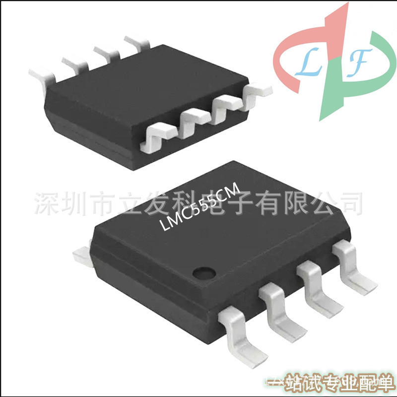 LMC555CMX LMC555CM/NOPB封装SOP-8开关稳压器集成IC芯片_其他IC_维库电子市场网