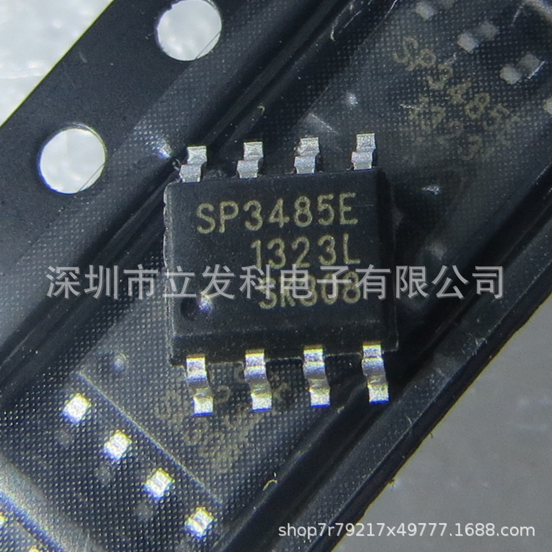 全新原装 SP3485EN SP3485EN-L/TR SP3485E 封装SOP8配单_逻辑IC_维库电子市场网