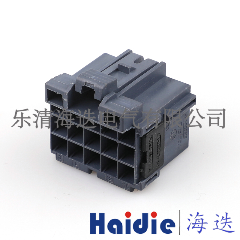 15孔泰科汽车线束连接器护套1-967623-6_汽车连接器外壳_维库电子市场网