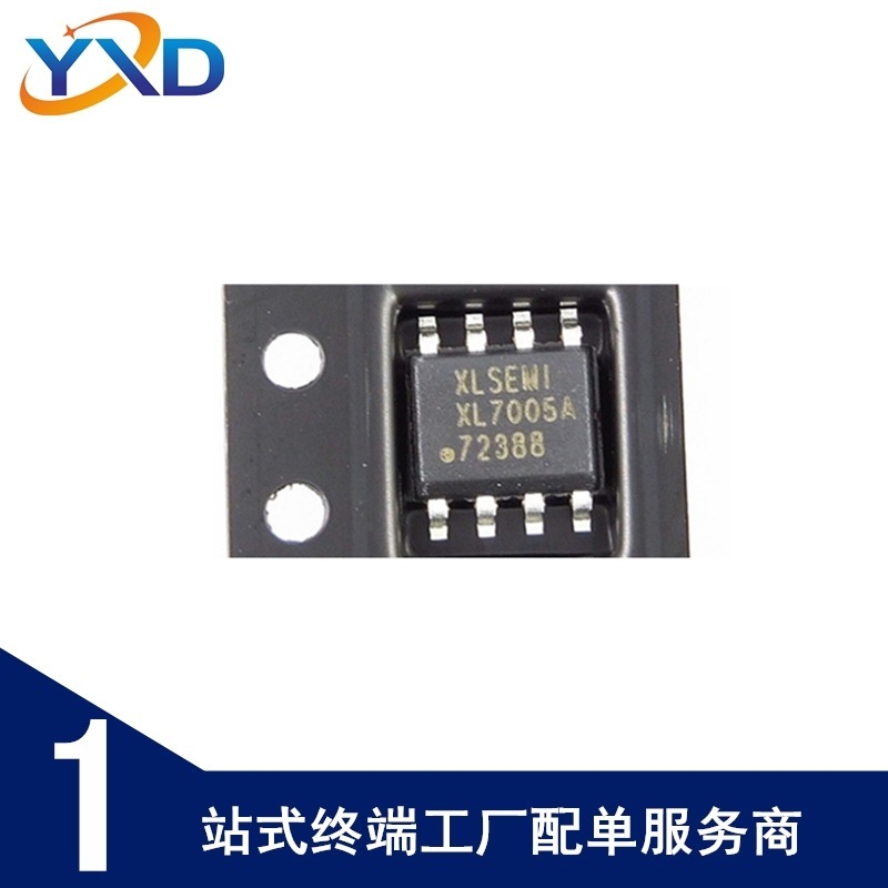 XL7005A 原装芯龙 5V~80V 0.4A直流电源变换器芯片IC XL7005_其他IC_维库电子市场网