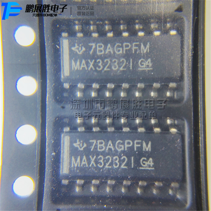 MAX3232IDR RS-232接口集成电路 SOP16 TI_其他IC_维库电子市场网