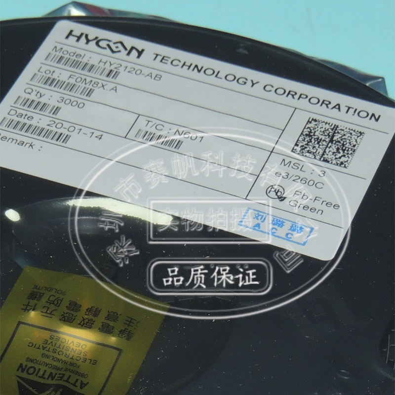 HY2120-AB宏康hycon双节锂电池保护芯片_充电管理IC_维库电子市场网