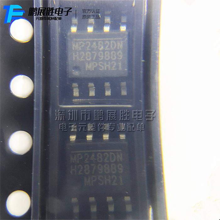 MP2482DN 开关稳压器 SOP8 MPS_其他IC_维库电子市场网