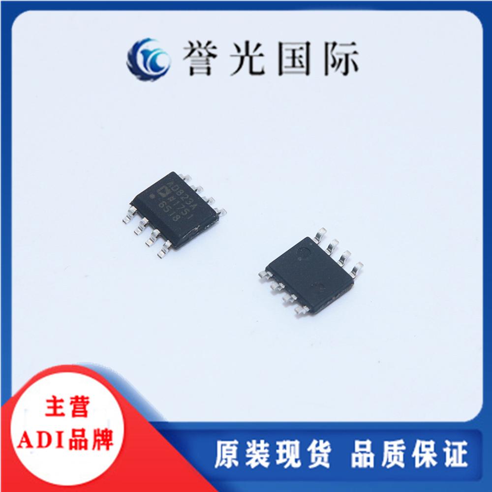 AD823ARZ全国供应商【维库电子市场网】AD823ARZ资料|PDF Datasheet|价格_维库电子市场网