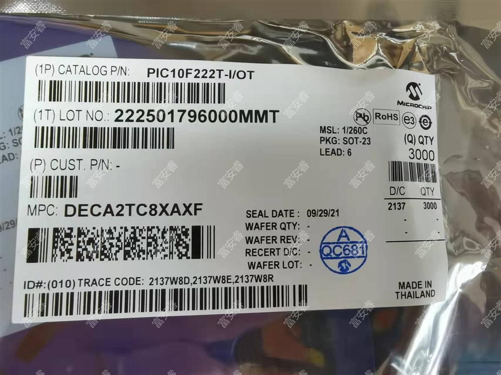 PIC10F222T-I全国供应商【维库电子市场网】PIC10F222T-I资料|PDF Datasheet|价格_维库电子市场网