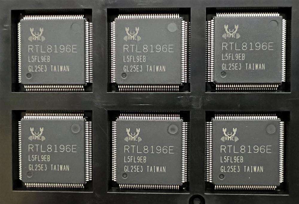 RTL8196E-VE3-CG全国供应商【维库电子市场网】RTL8196E-VE3-CG资料|PDF Datasheet|价格_维库电子市场网